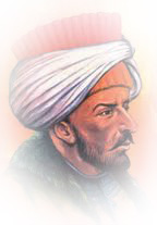 Nedim (1681-1730) | Musiki Klavuzu